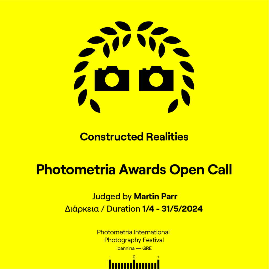 Photometria Awards 2024 | Photo Contest Calendar 2026